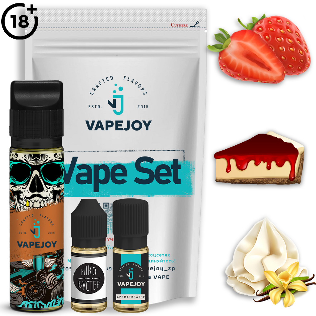 Купити Десертну Рідину для Вейпу — Ціна от 220грн в Vapejoy