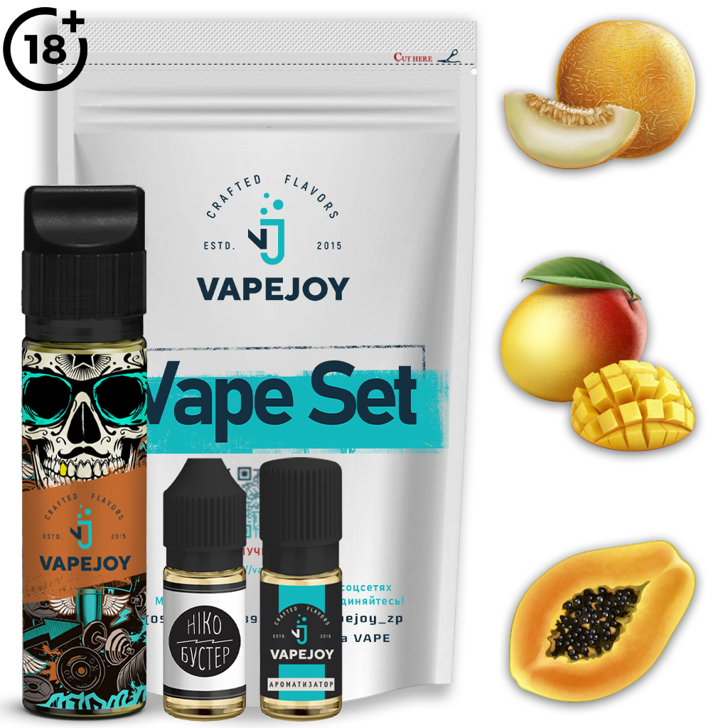 Рідина для Вейпу на органічному нікотині - Vapejoy